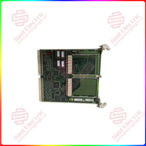 SC520 Submodule Carrier Incl. Local CPU - saulcontrol