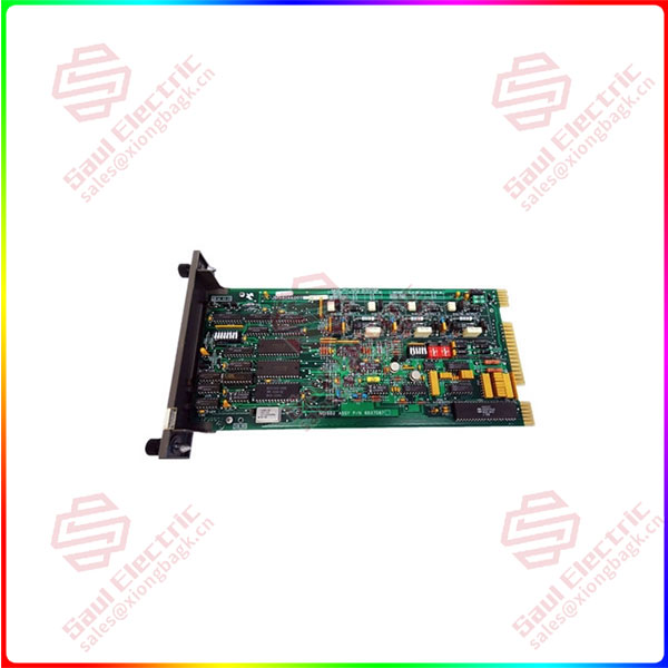 IMCIS02 Controller/Station Termination Module BAILEY - saulcontrol