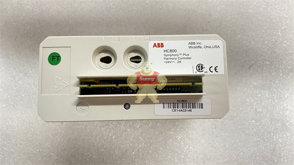 HC800 What kind of equipment is an industrial computer? - saulcontrol