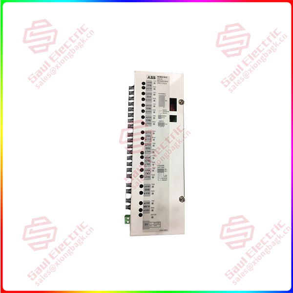 NDBU-95C Star connection branching unit ABB - saulcontrol