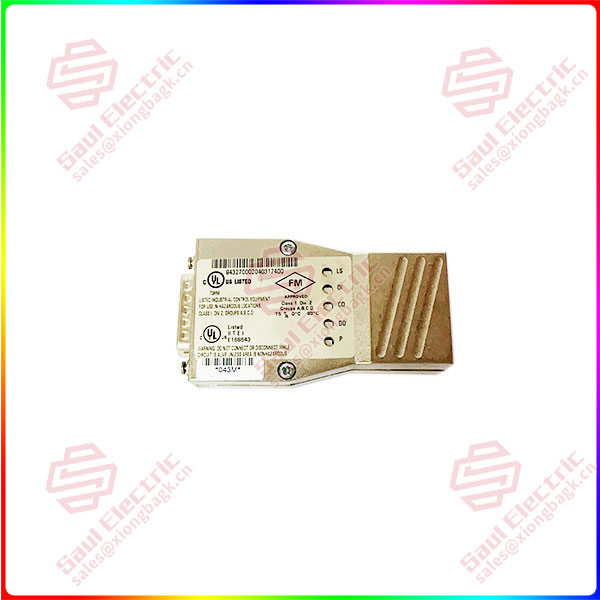 MINI-UTDE 10 BASE-T Twisted pair Ethernet terminal HIRSCHMANN - saulcontrol