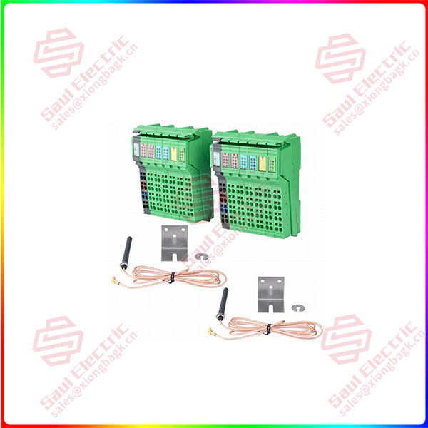 ILB BT ADIO MUX-OMNI 2884208 Wireless MUX set Phoenix - saulcontrol