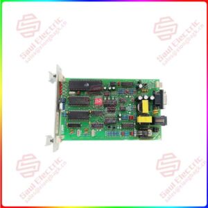 PRG-MODEM Modular communication equipment GE - saulcontrol