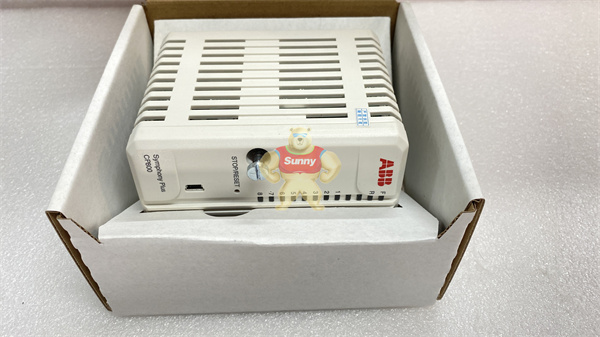 CP800 The difference between industrial computer and computer - saulcontrol