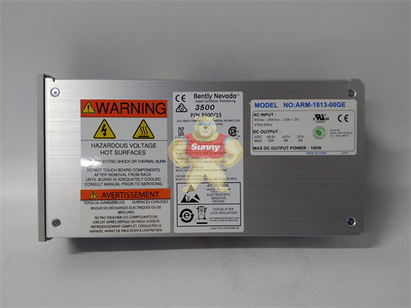 3500/15 Schneider Electric injects new momentum into the intelligent ...