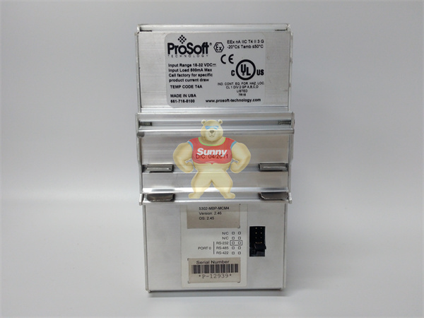 5302-MBP-MCM4 Promote high-quality development, Siemens and Shenzhen ...