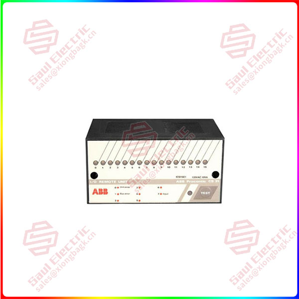ICSI16E1 FPR3316101R0034 Binary Input Unit - saulcontrol