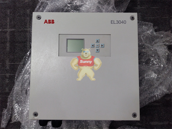 EL3040 02402893521100 "Everywhere"? ! Huichuan Technology's new desktop ...