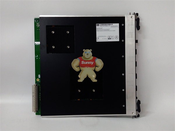 CM01 CM01-A-V001 Linhua Technology launches next generation IPC to ...