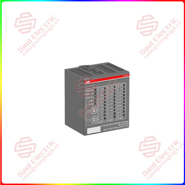 CI502-PNIO PROFINET communication interface module - saulcontrol