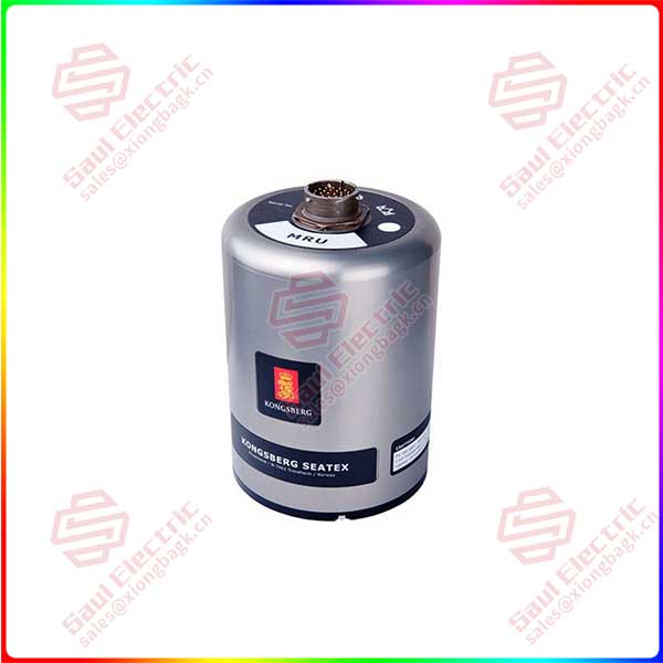 MRU-5 high precision Marine motion sensor - saulcontrol